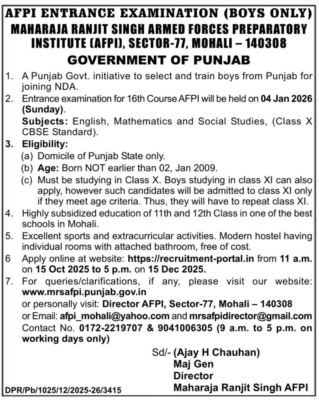 Punjab Mohali AFPI Entrance Exam Form 2026